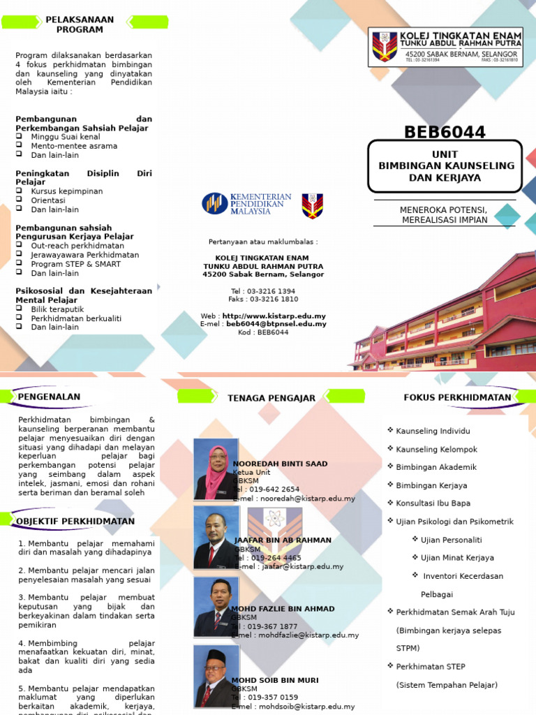 Tapak Pamplet KiSTARP | PDF