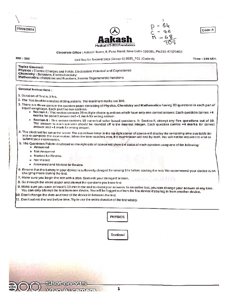 Class XII UT 1-1 | PDF