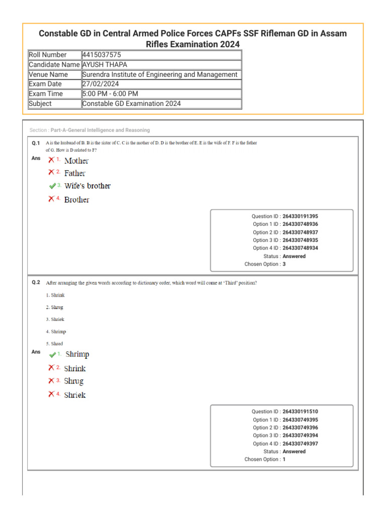 GD Answer Key | PDF