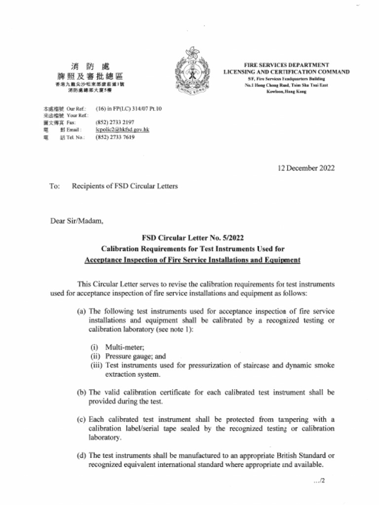 Circular Letter-Calibration Requirements For Test Instruments | PDF