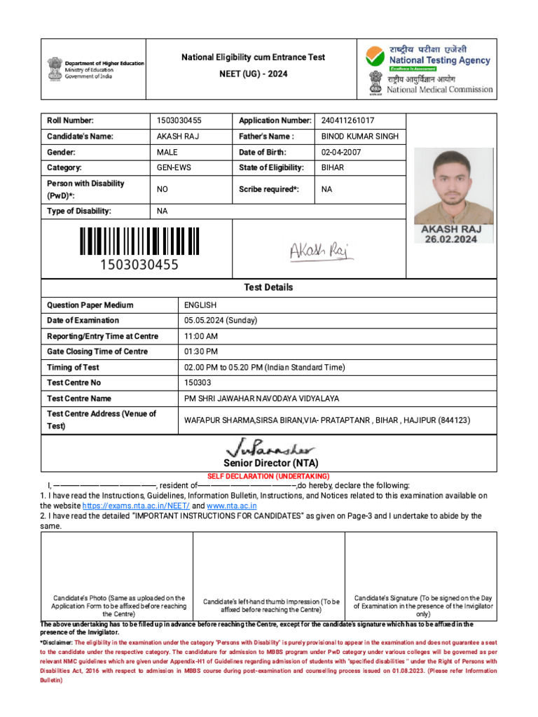 Akash Admit Card | PDF
