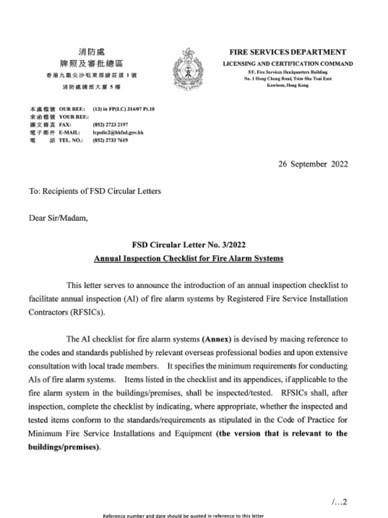 Circular Letter-Annual Inspection Checklist For Fire Alarm Systems | PDF