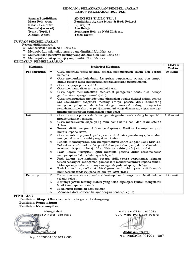 9 RPP Genap 20-21 Uchu | PDF