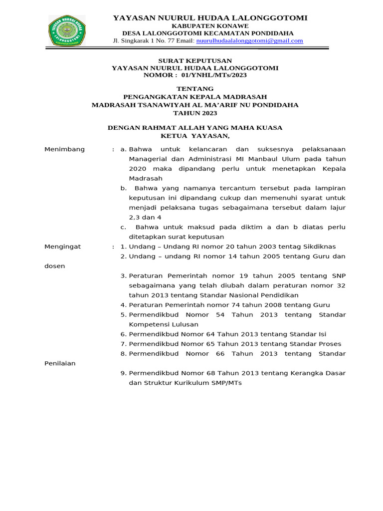 SK Tu 23 | PDF