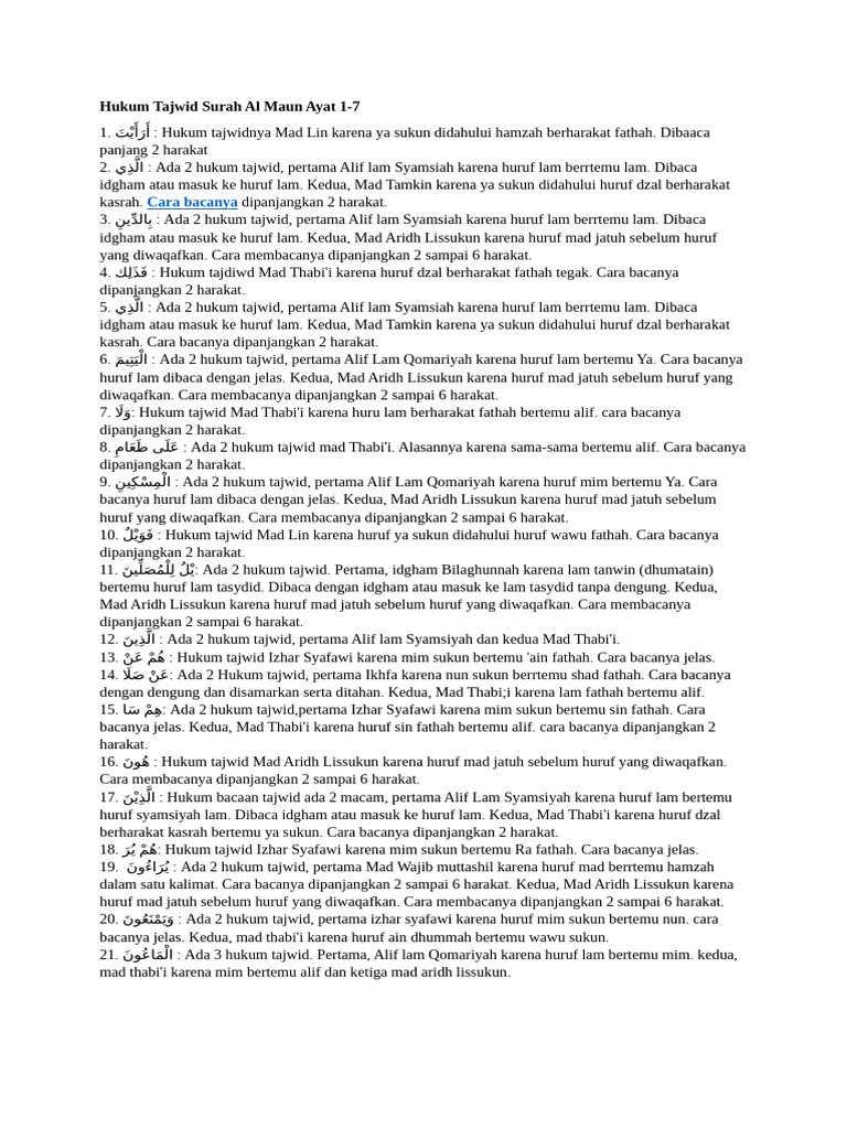 Hukum Tajwid Surah Al Maun Ayat 1 | PDF