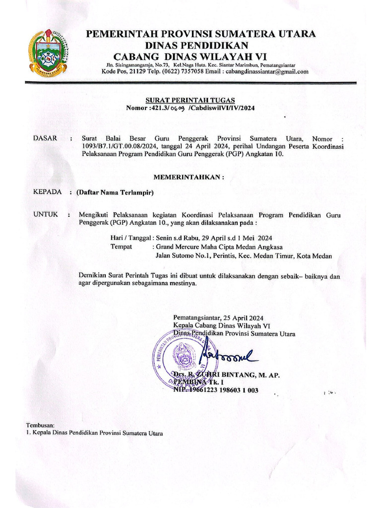 SPT Kegiatan Koordinasi PGP Angkatan 10 | PDF