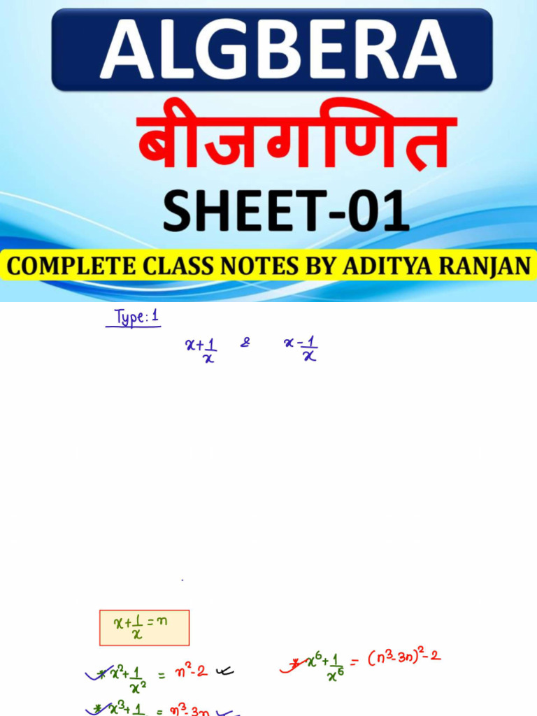 Algebra Class Notes Sheet 01 PDF | PDF