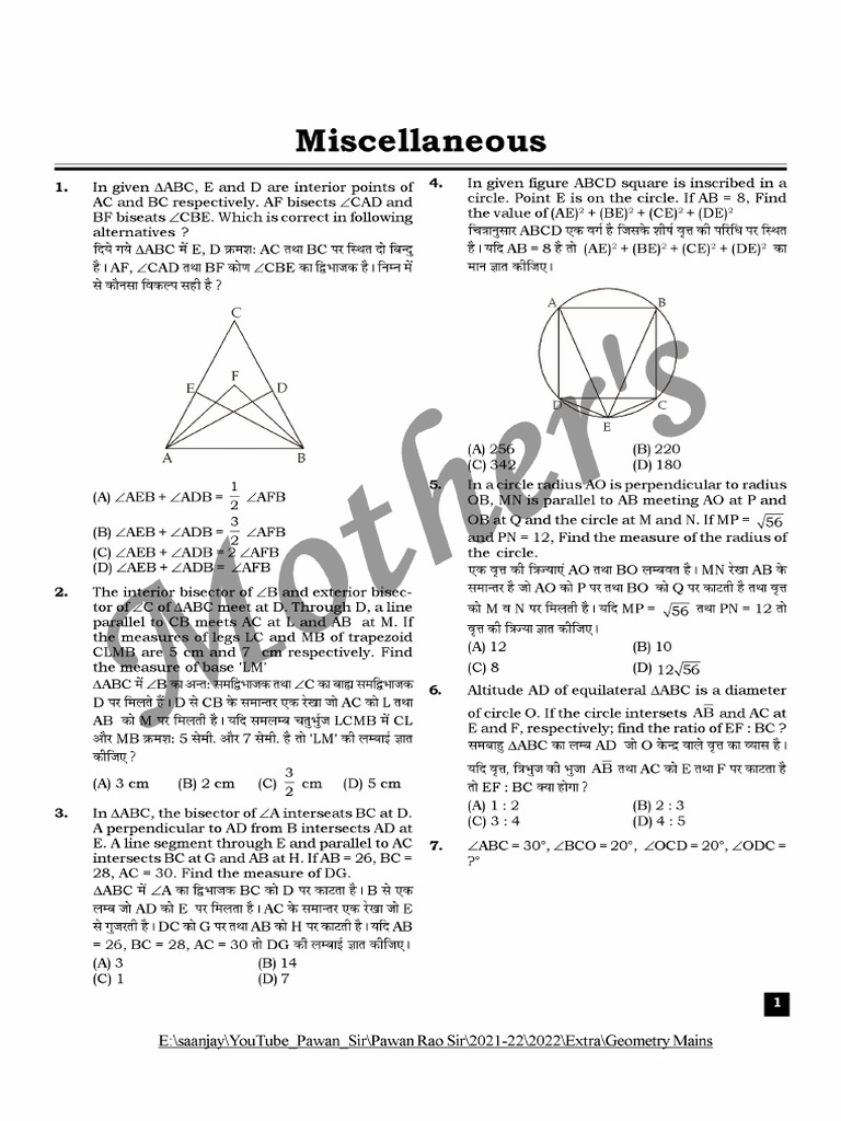 15 Miscellanious | PDF