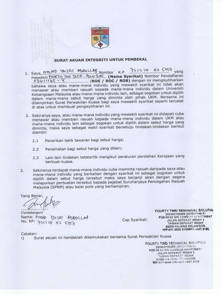 Surat Integriti | PDF