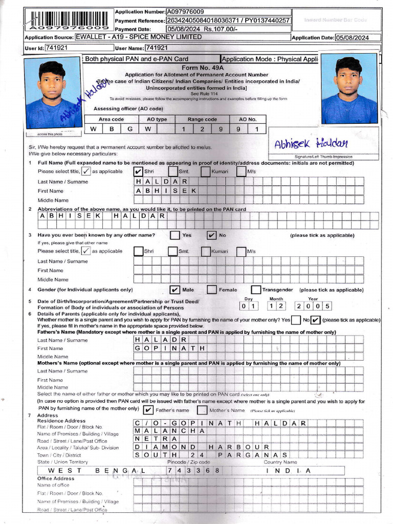 Abhisek 20240814 0001 | PDF