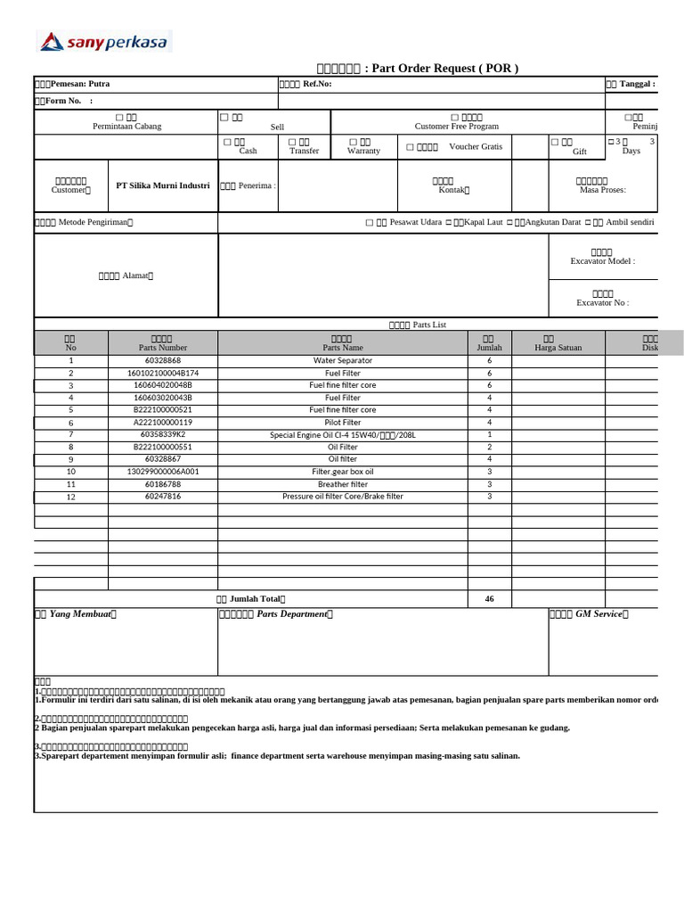 273.POR.I.PBN. Part Req SMI-1 | PDF