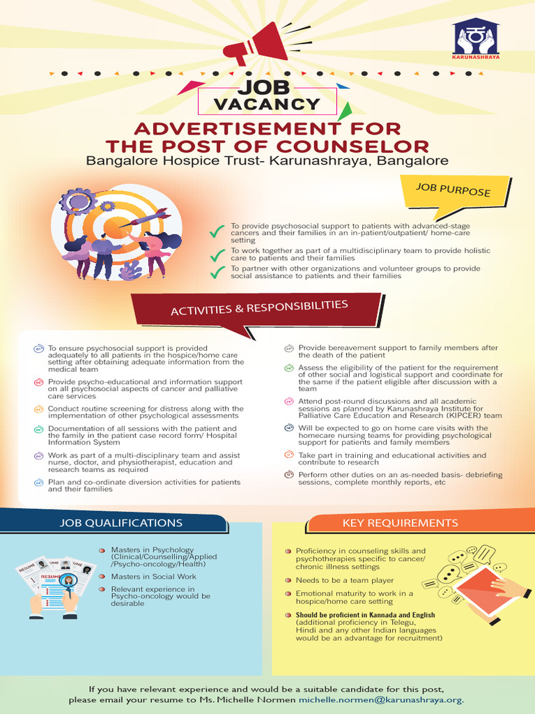 7675 - Job Vacancy Post LR | PDF