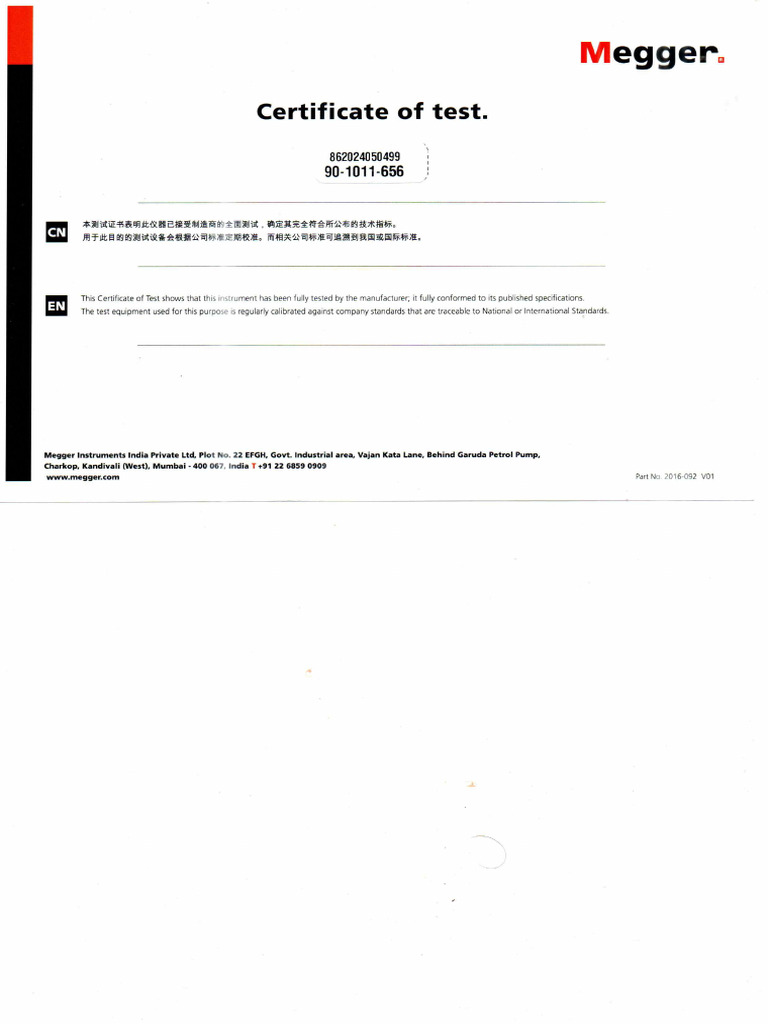 MEGGER BM5500 Calibration | PDF