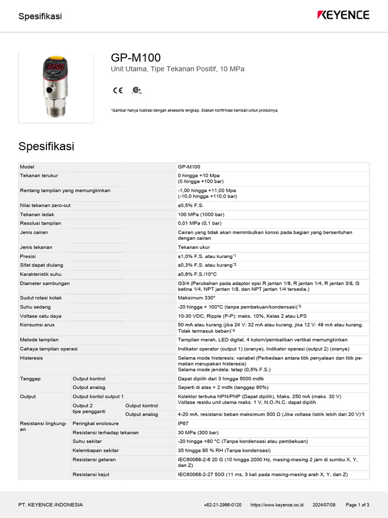 GP-M100 Datasheet | PDF