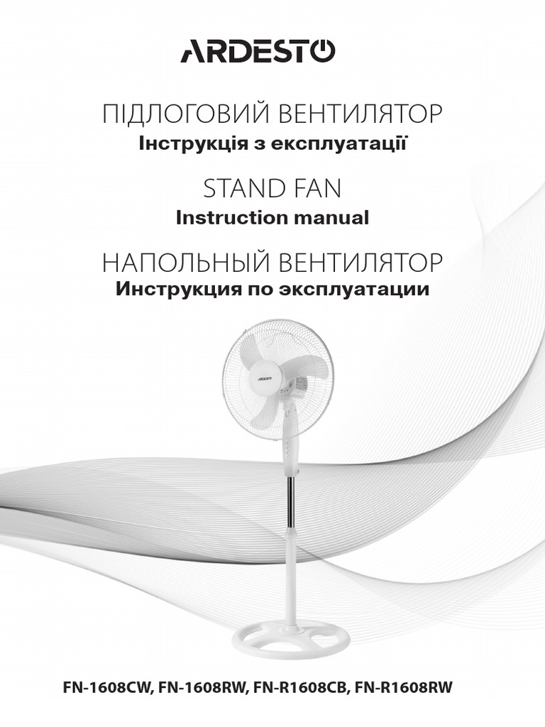 Manual-N-1608cw-Fn STAND FAN | PDF