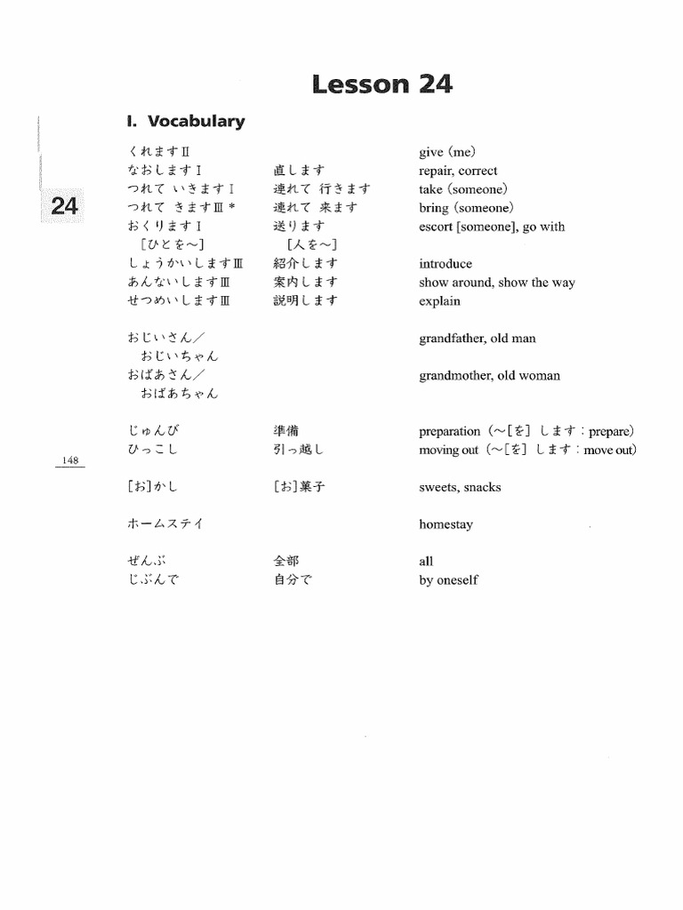 Lesson 24 | PDF
