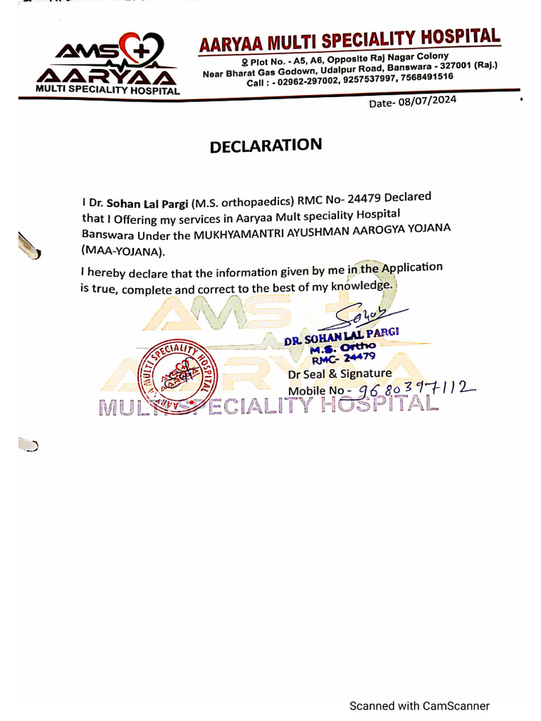 DR Sohan Declaration | PDF