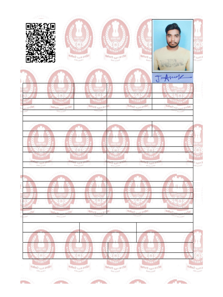 Application Form Draft Print For All | PDF