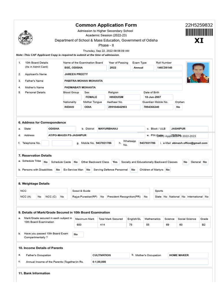 SAMS :: Student Academic Management System | PDF
