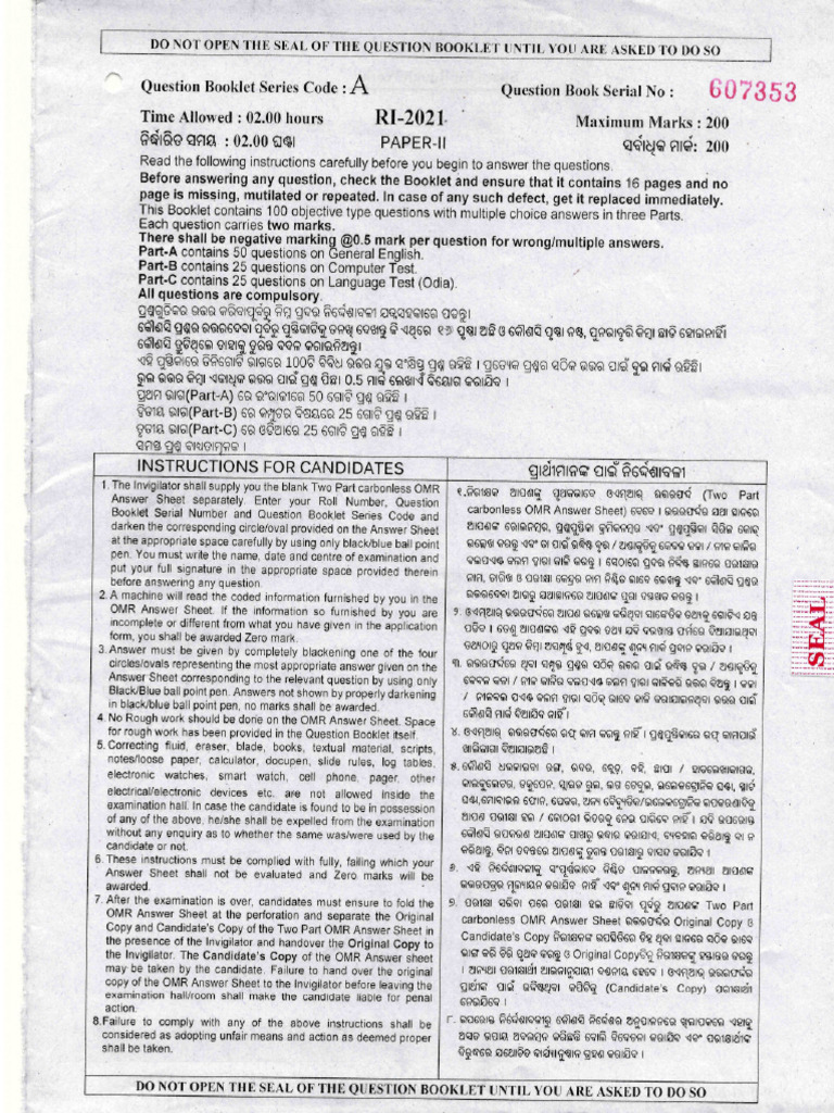 Revenue Inspector 2021 Paper2 | PDF