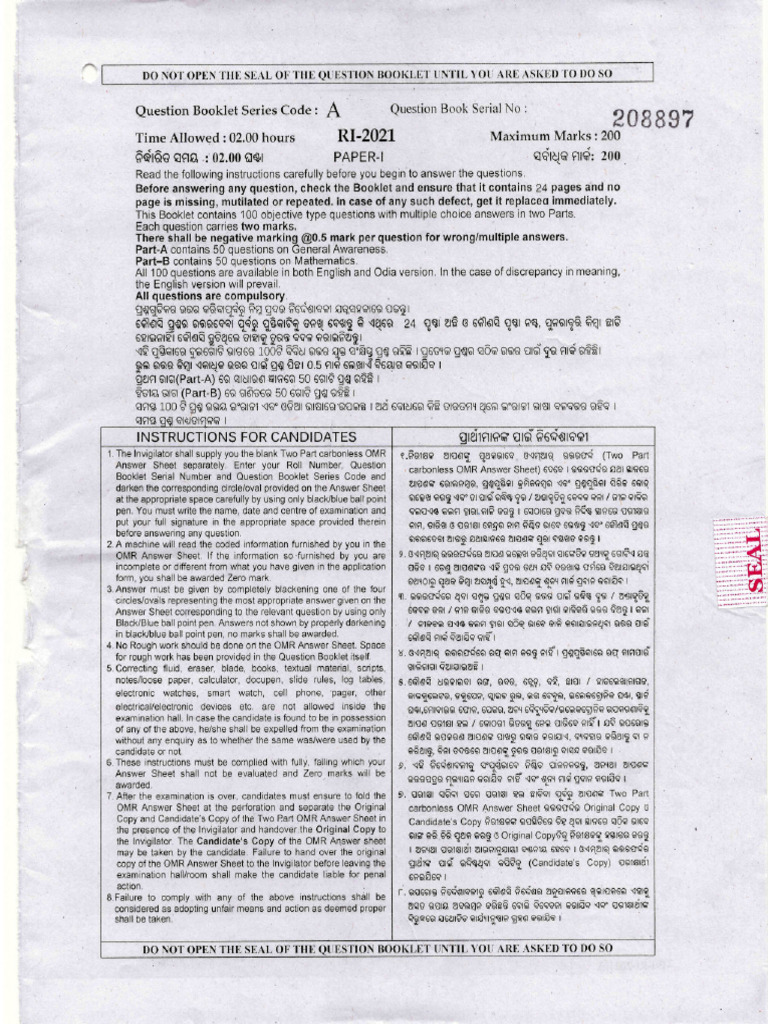 Revenue Inspector 2021 Paper1 | PDF