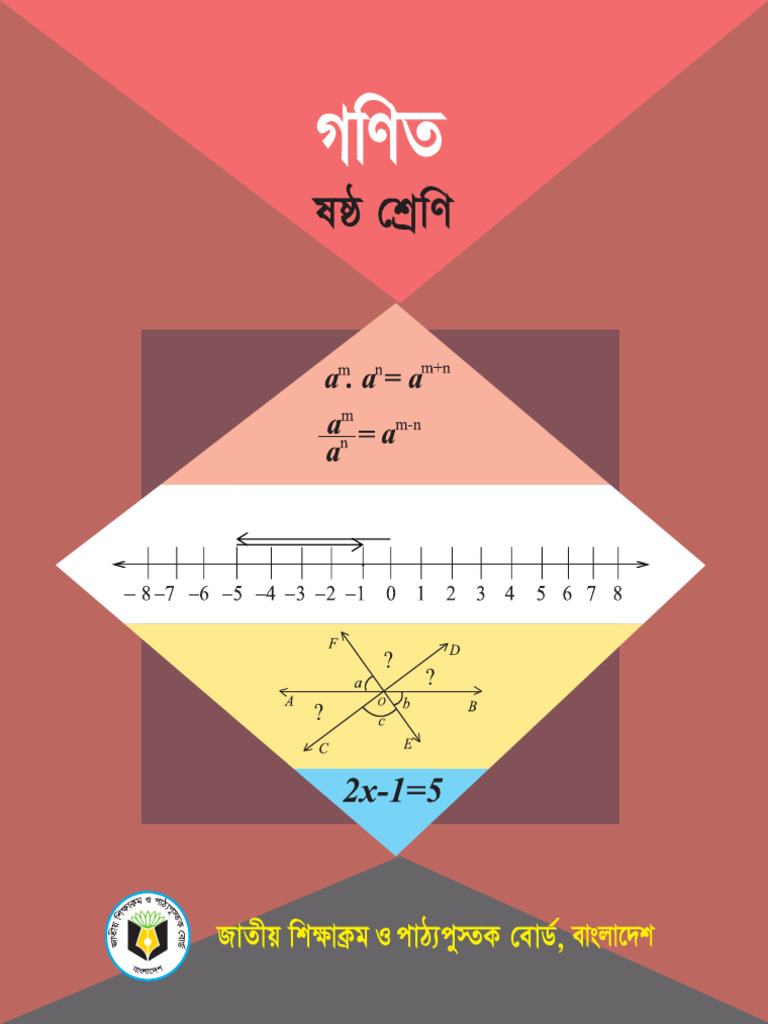 Secondary - 2018 - Class - 6 - Math PDF BV Web | PDF