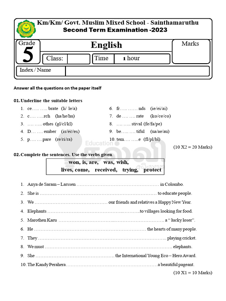 gr5 Ta English 2023 Term - 2 | PDF