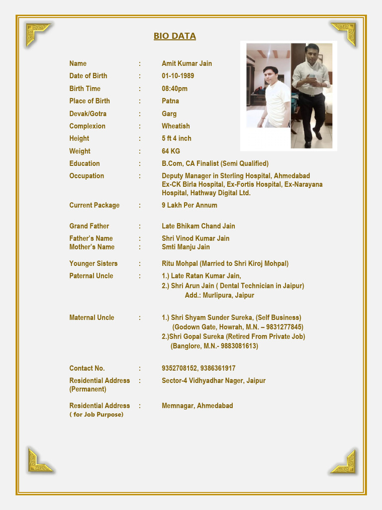 Amit Jain Bio Data | PDF