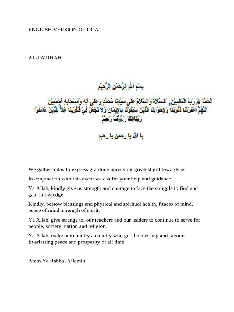 English Version of Doa | PDF