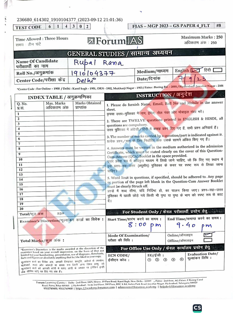 Rupal Rana UPSC 2023 Rank 26 MGP Answer Copy Ethics Paper2 | PDF
