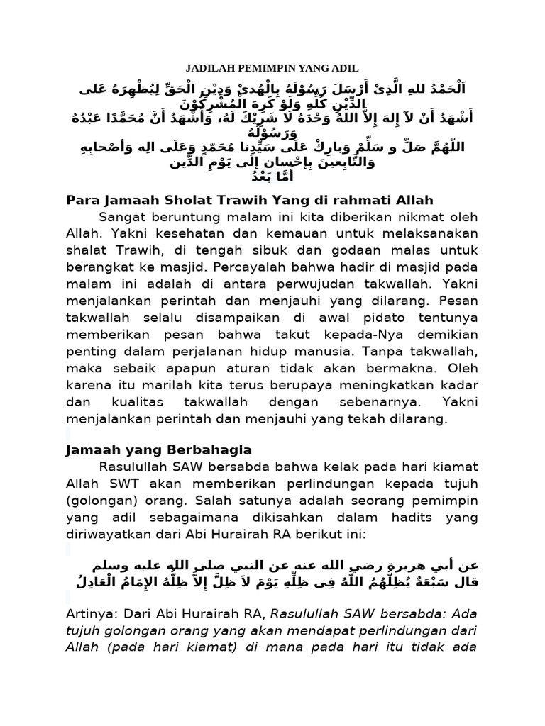 Jadilah Pemimpin Yang Adil | PDF