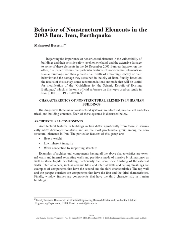 2005 Hosseini Paper in Spectra | PDF
