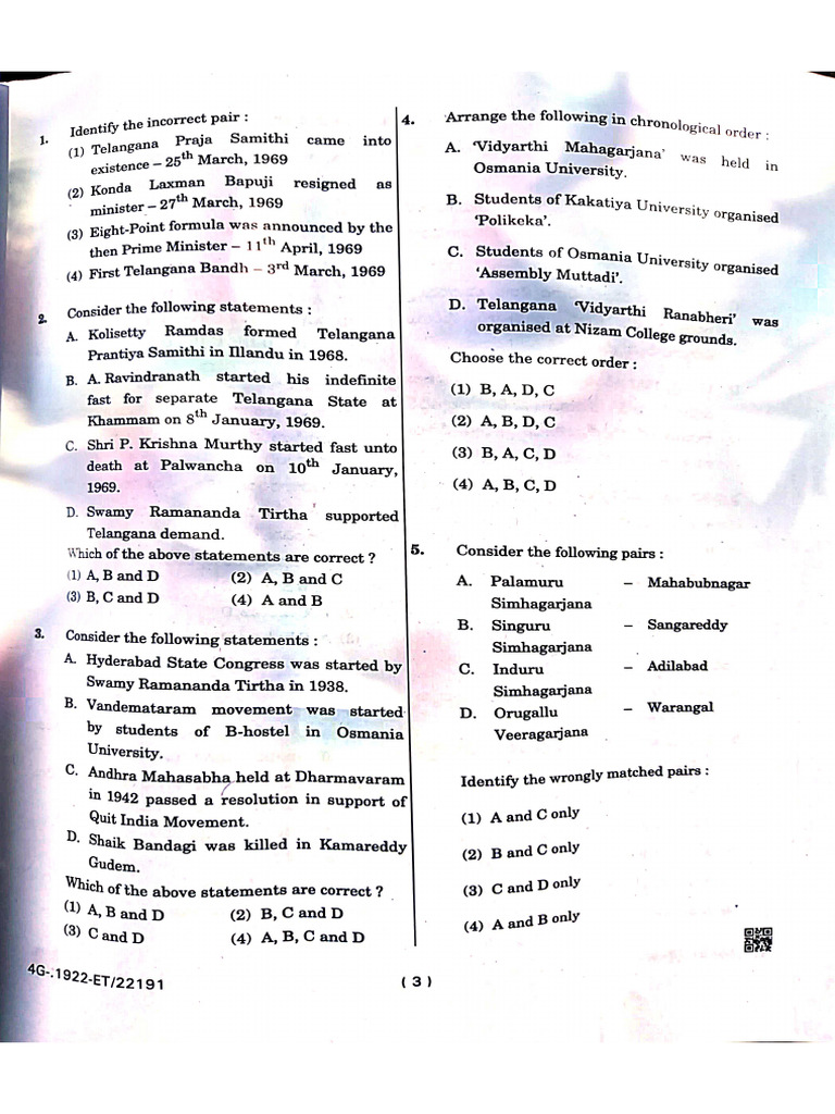 Group4 GS Paper | PDF