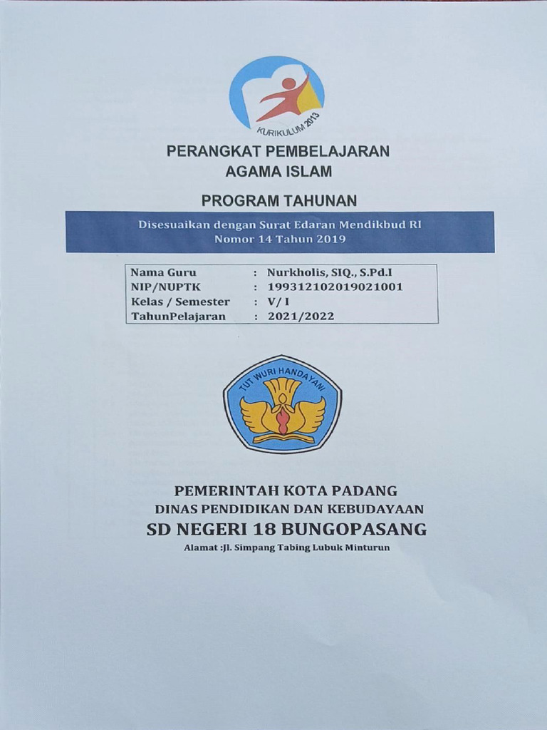 Protah 2022 1 | PDF