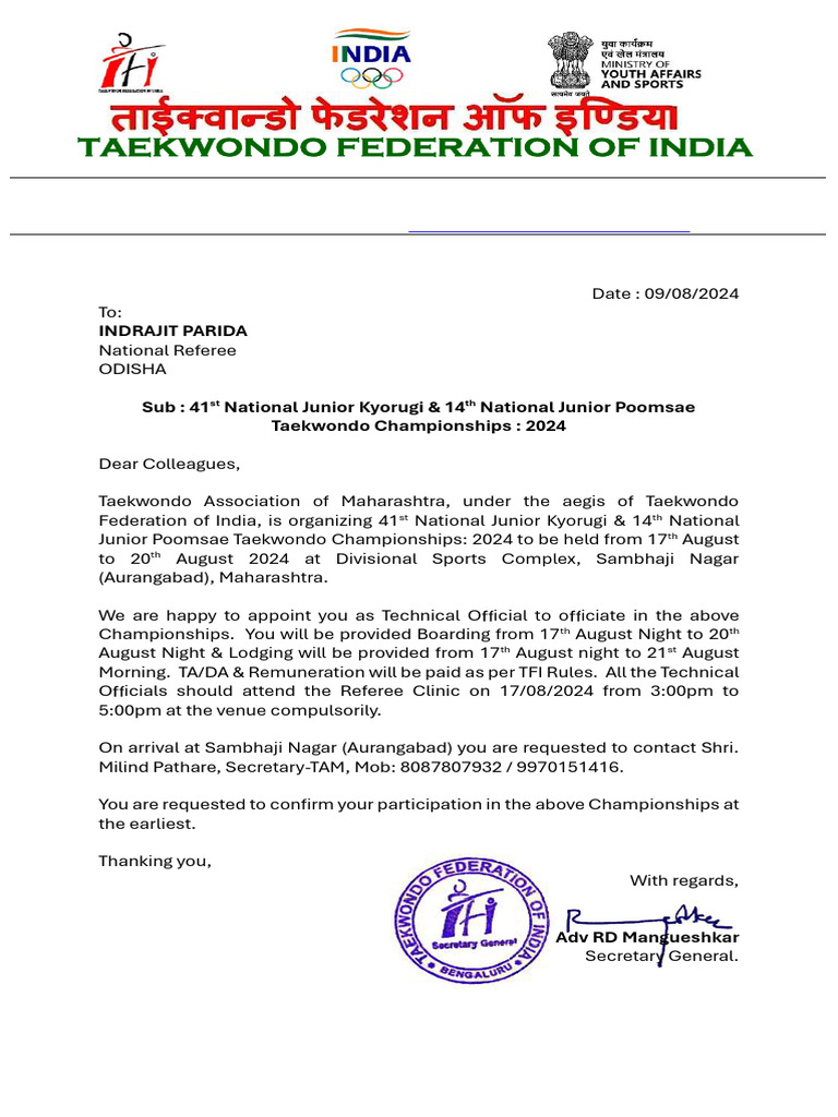 41 NJTC-TC-202407-TO-Appt Letter-0-ODS-Indrajit | PDF