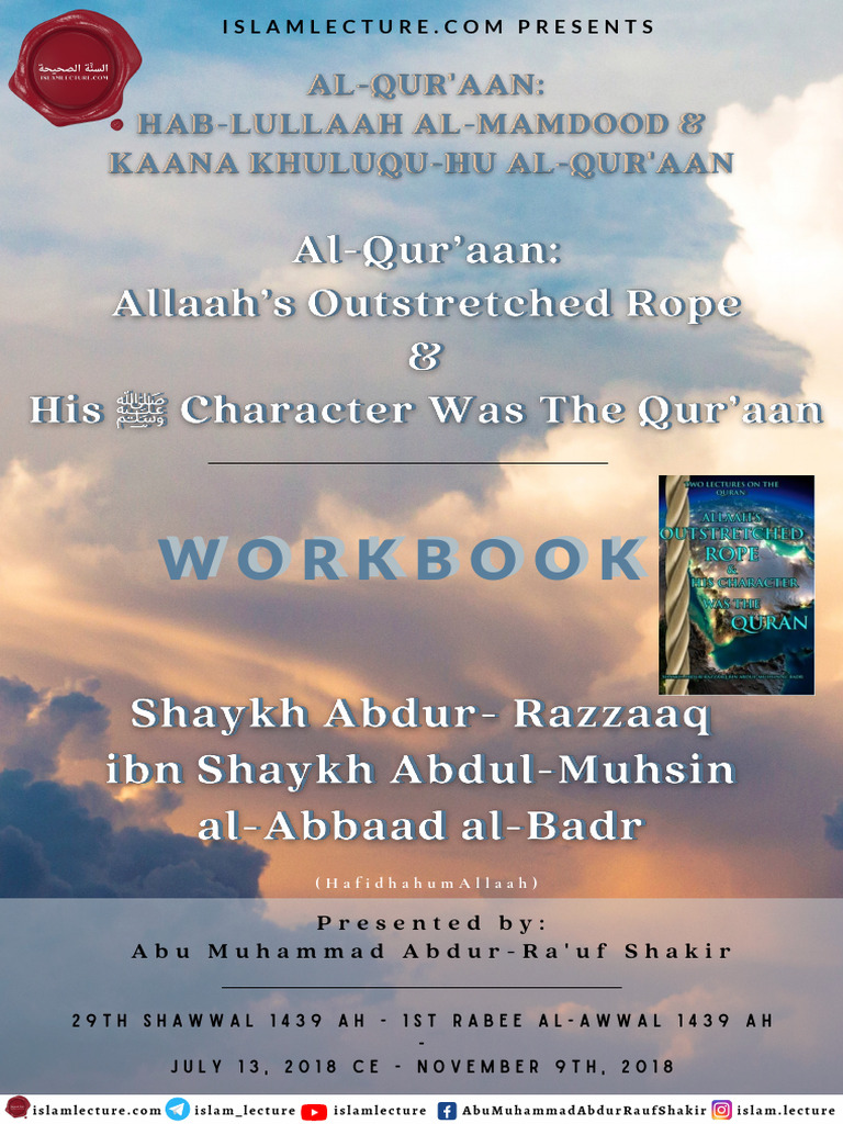 Allaah's Outstretched Rope & His Character Was The Qur'Aan | PDF