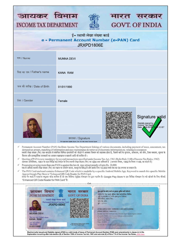 Munna Devi Pan Card | PDF