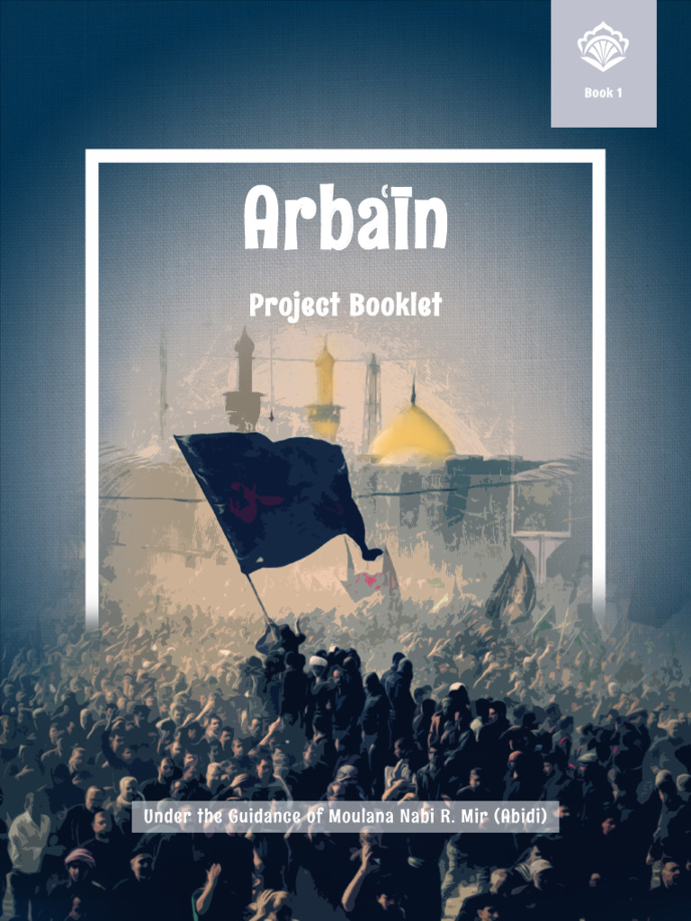Arba Īn Project Booklet 1 | PDF
