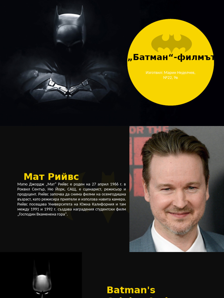 Slide - Egg-82874-Batman Presentation | PDF