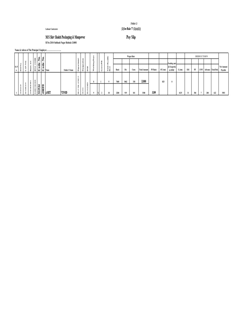 M/S Shiv Shakti Packaging & Manpower: (1 (See Rule 77 (1) (A) (1) ) | PDF