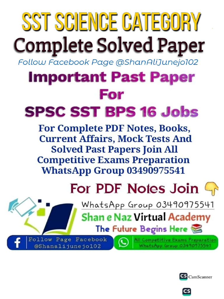 SST Science Category Complete Solved Paper | PDF