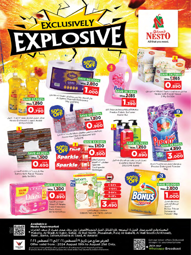 Nesto Exclusively Explosive Offer Valid From Aug-19th To 21st. 2024 | PDF