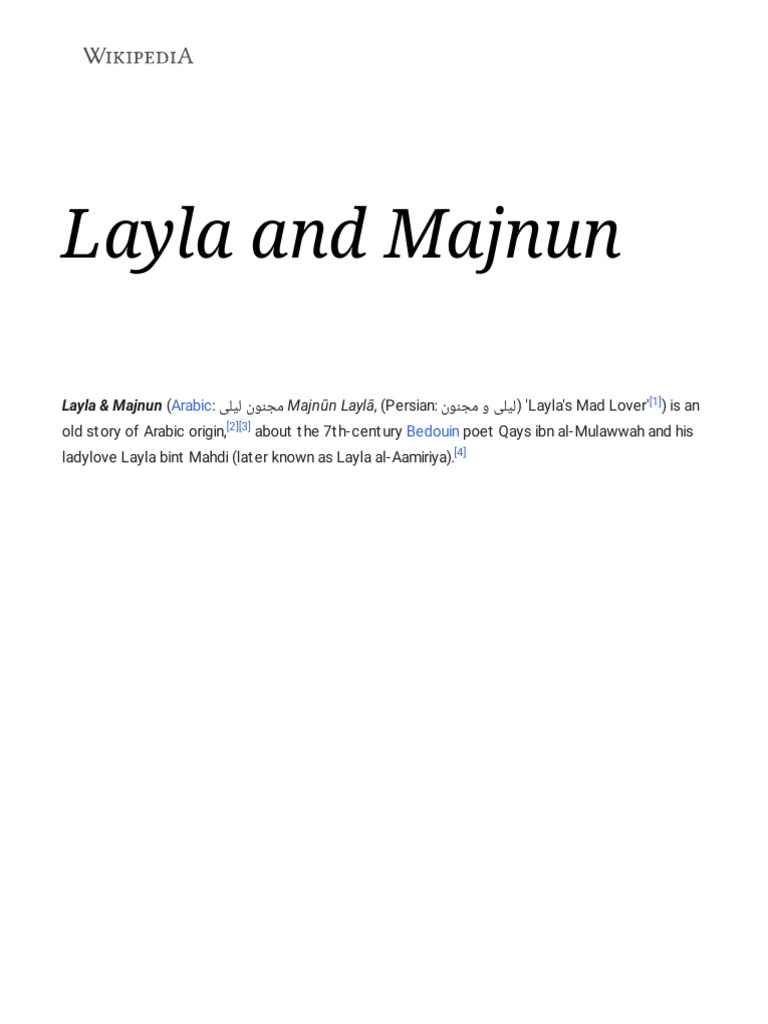Layla and Majnun - Wikipedia | PDF