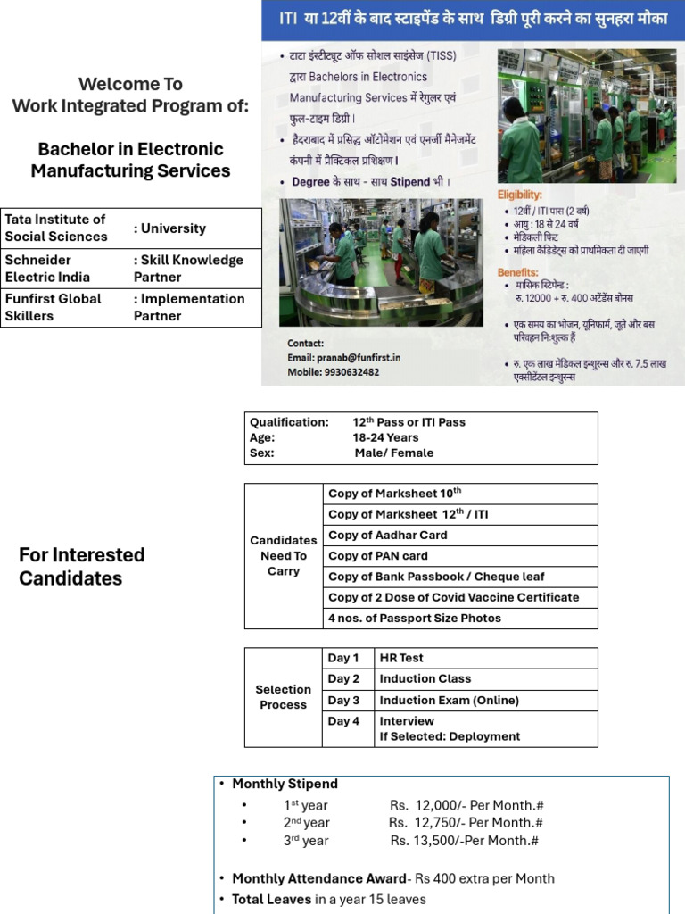 Pdf&rendition 1 | PDF