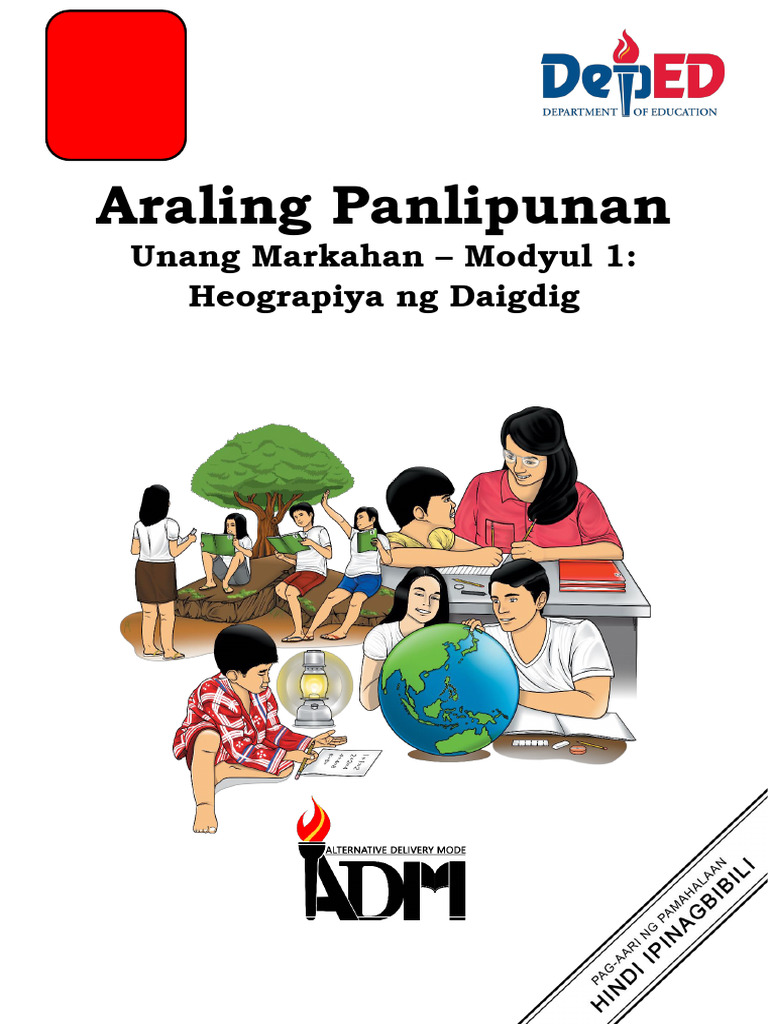 ADM AP 8 Week 1 | PDF