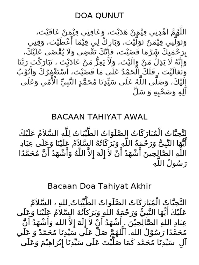 Doa Qunut | PDF