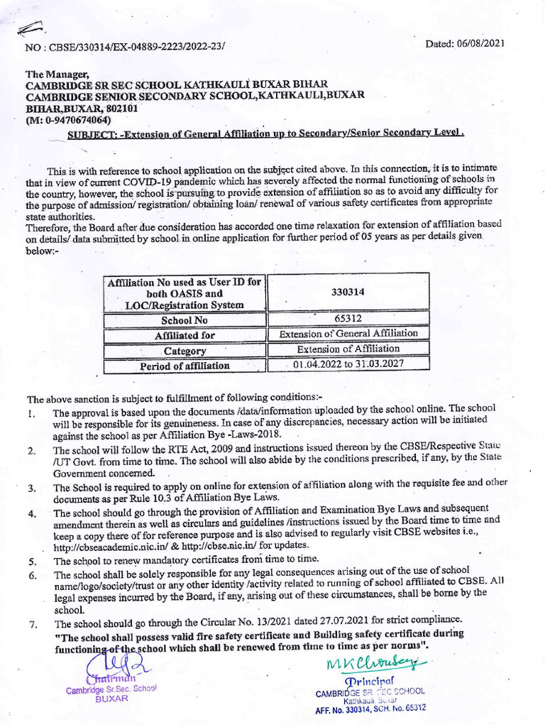 Affiliation | PDF