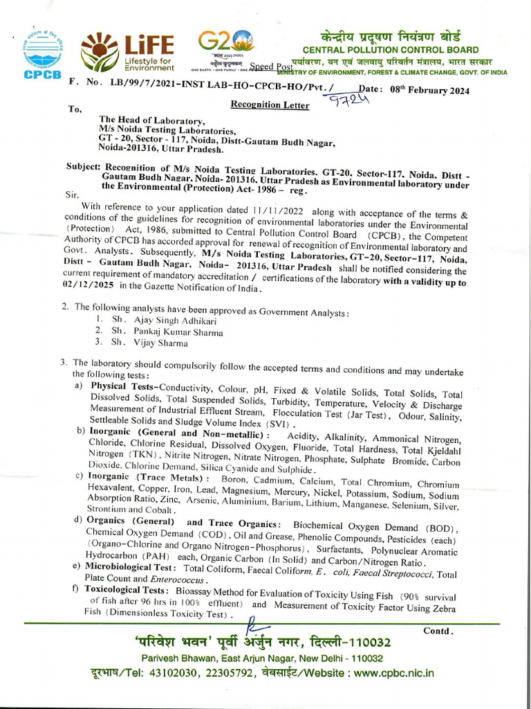 MoEF&CC Certificate NTL | PDF MoEF&CC Certificate NTL | PDF