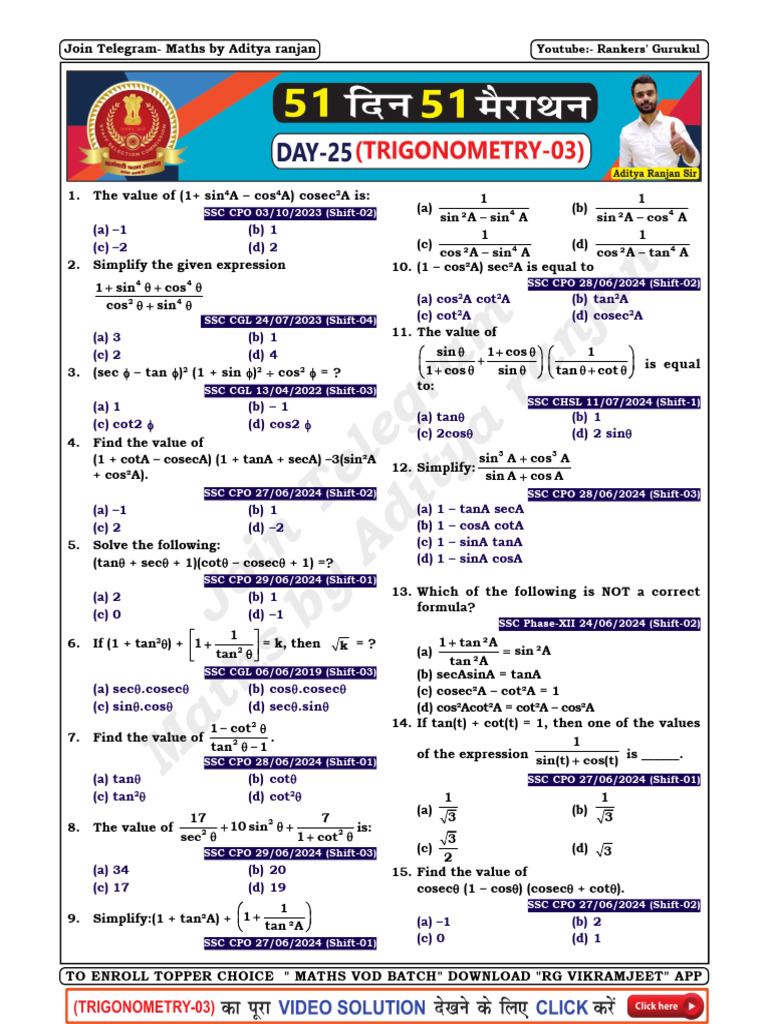 SSC Maths Practice Questions | PDF | Mathematical Analysis | Geometric ...