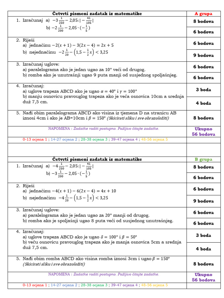 IV Pismeni Zadatak 7. Razred | PDF